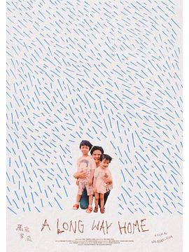 《扬声第二季》电影免费观看_高清完整版_差差影院